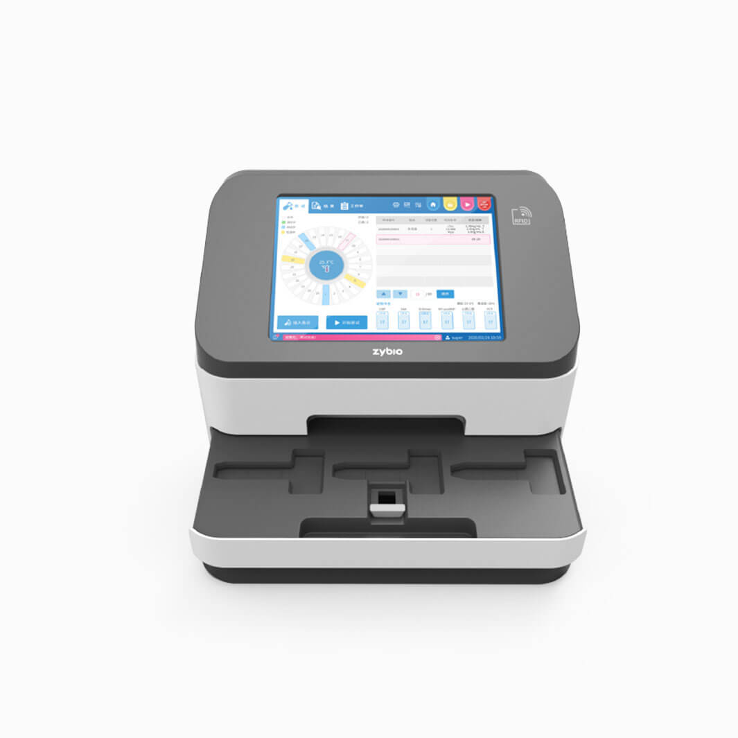 EXR110/120 Fluorescence Immunochromatgraphy Analyzer - Medicare ...